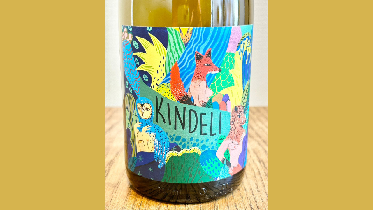 Kindeli キンデリ・ニュージーランド｜世界のワイナリー紹介 | ナチュマル ワインストア